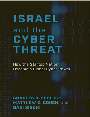 دانلود کتاب Charles D Freilich, Matthew S Cohen, Gabi Siboni Israel and the
